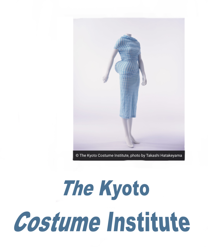 OPEN ACCESS: ONLINE FASHION ARCHIVES TO BROWSE THROUGH